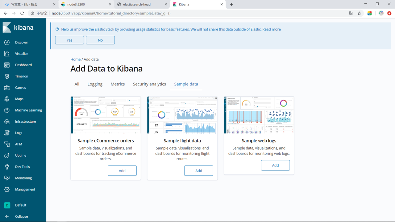 Kibana Elasticsearch